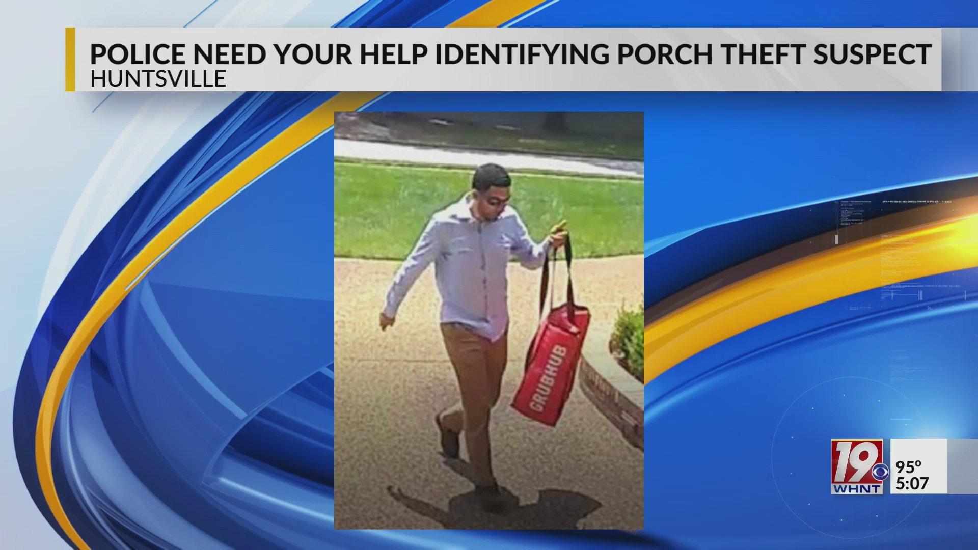 Police Need Your Help Identifying Porch Theft Suspect | June 25, 2024 ...