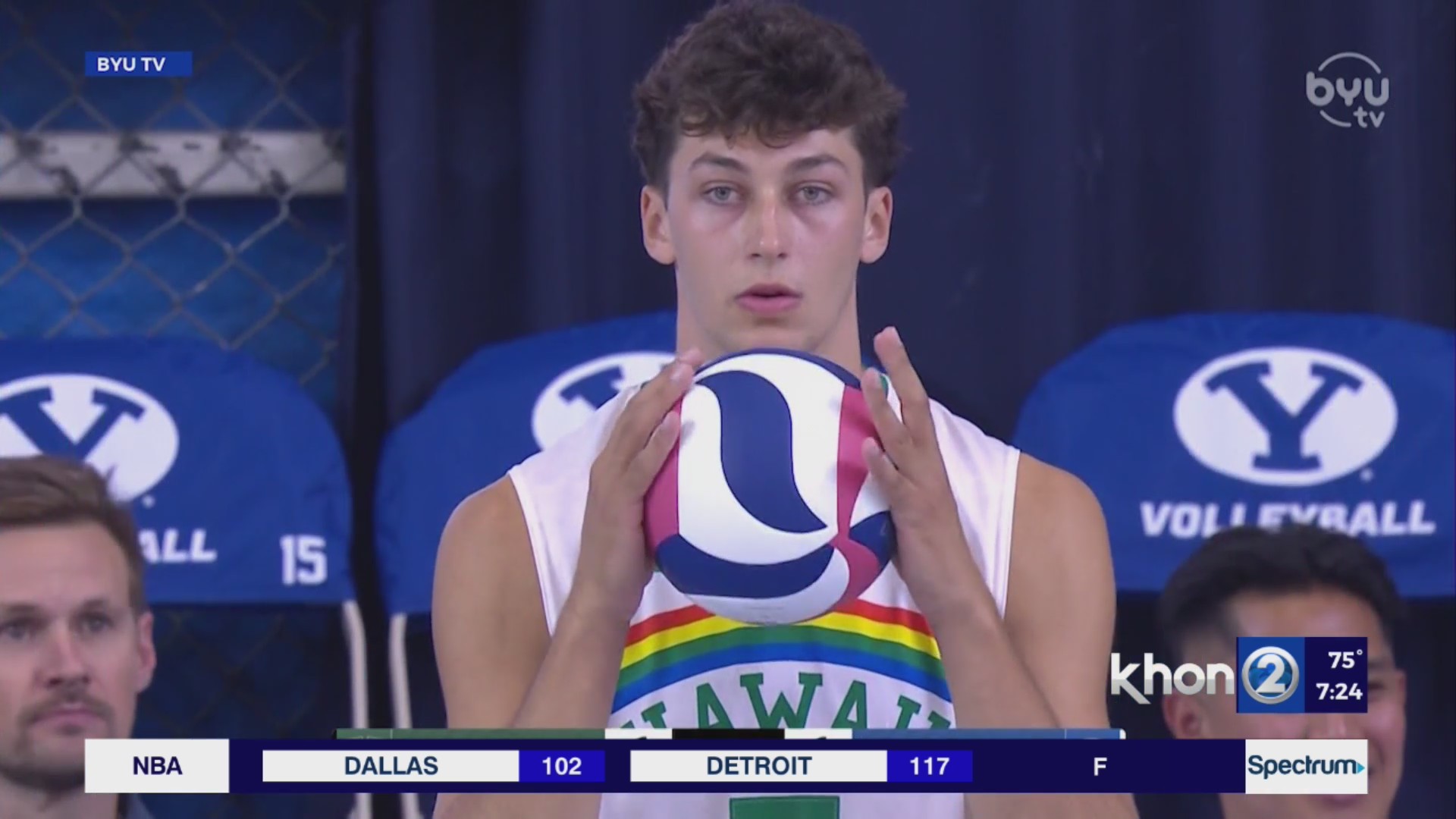 (4) Hawaii takes down (5) BYU in 5 set thriller – KHON2