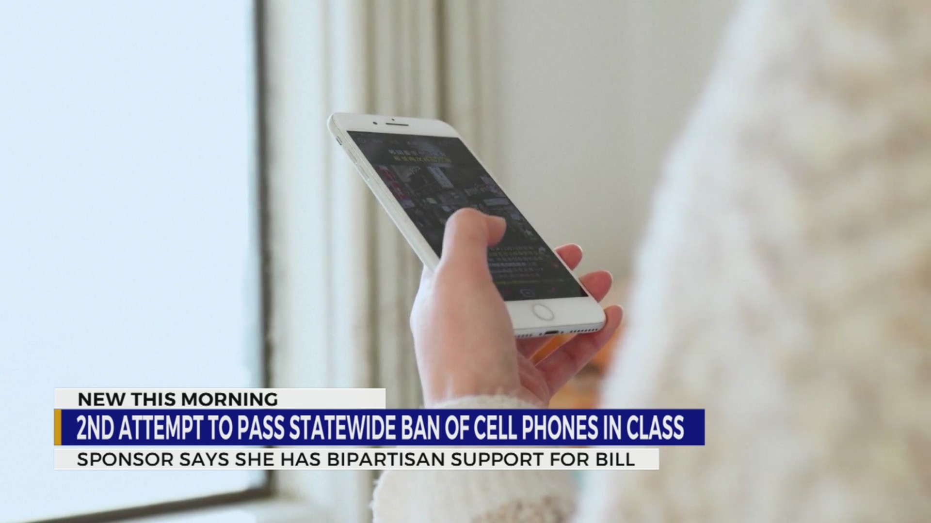 Second attempt to pass statewide ban of cell phones in class – WJHL ...