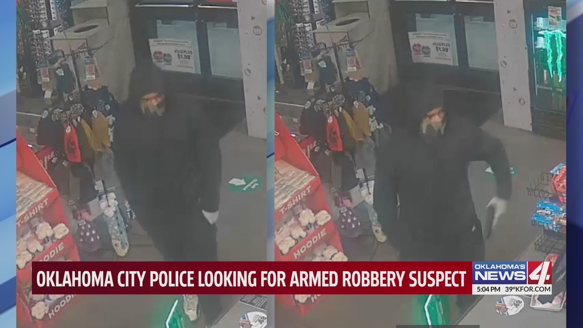 Oklahoma City police looking for armed robbery suspect – KFOR.com Oklahoma City