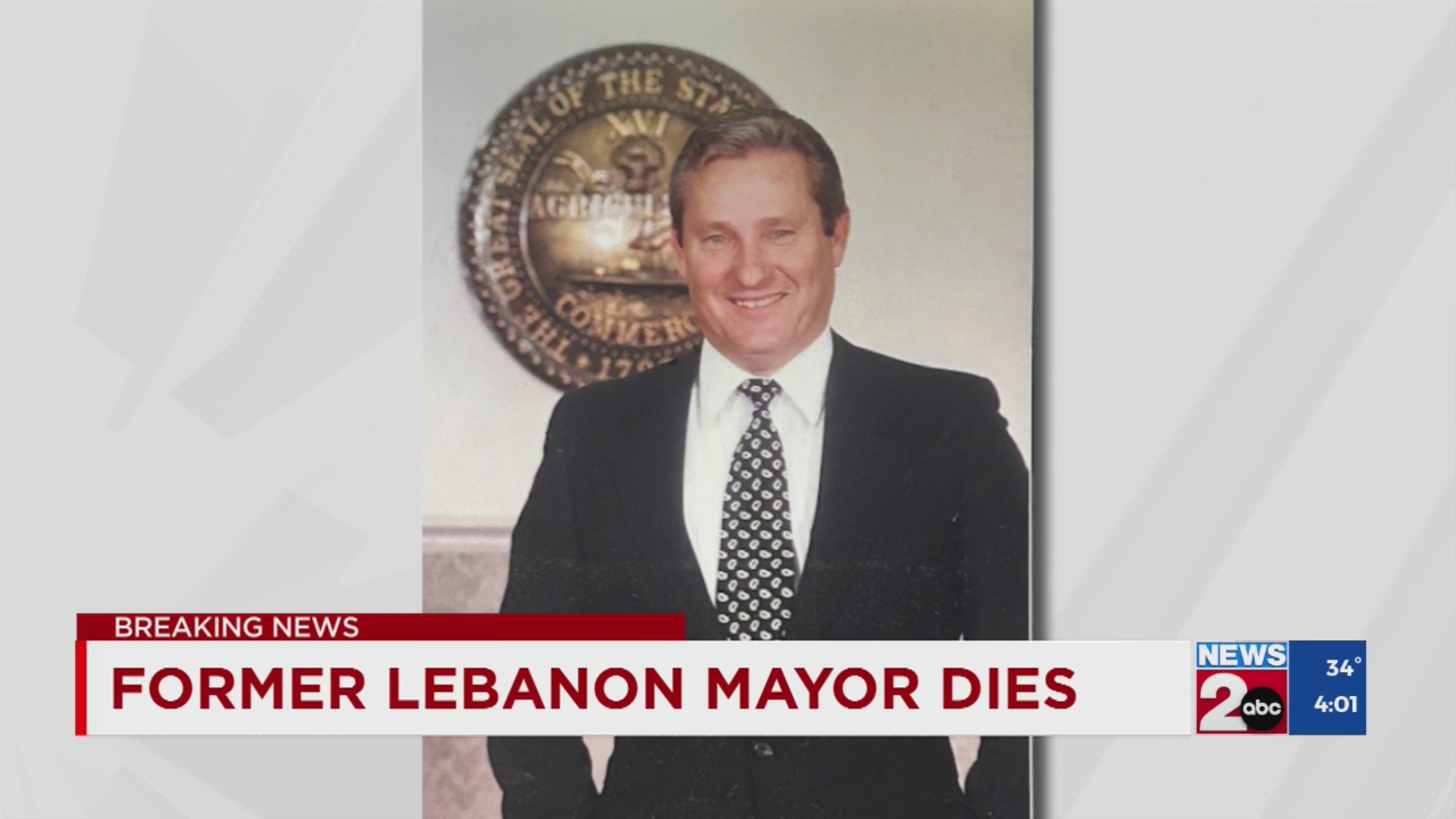 Former Lebanon Mayor Don Fox dies – WKRN News 2