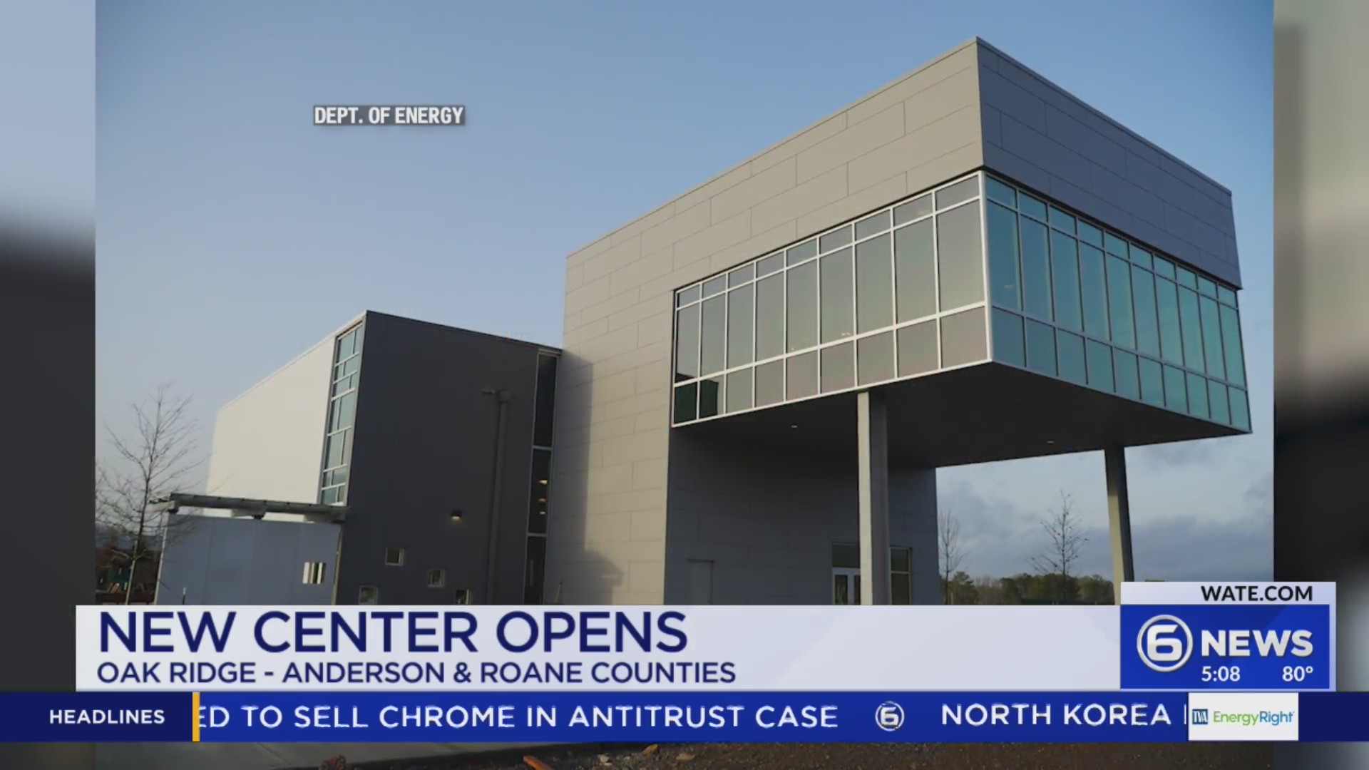 New center overlooking K-25 site details Oak Ridge’s role in the ...