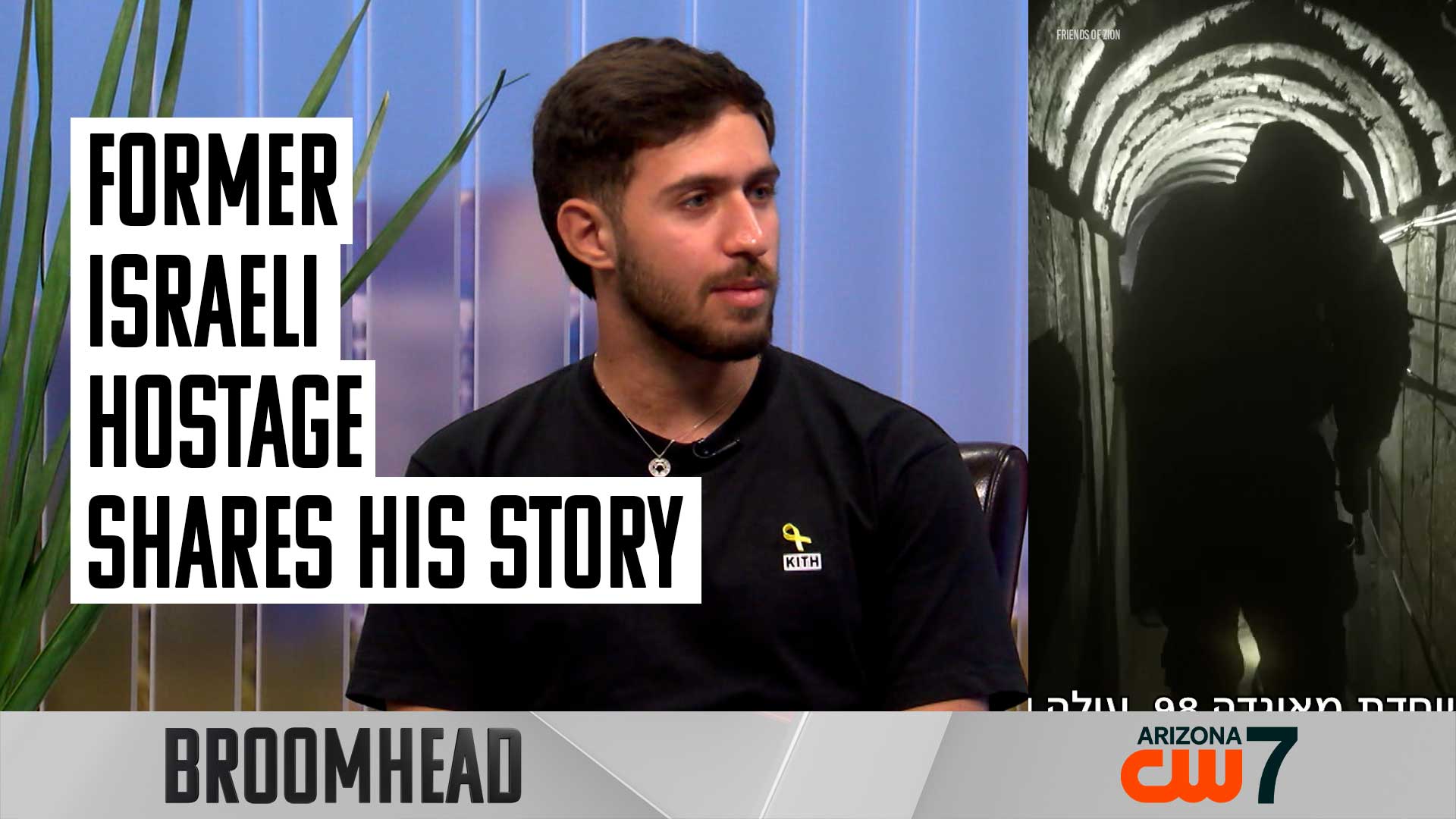 FULL INTERVIEW: Former Israeli Hostage Speaks Out About Experience ...