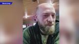 Jay Bianchi of Denver Grateful Dead bars arrested on sex assault