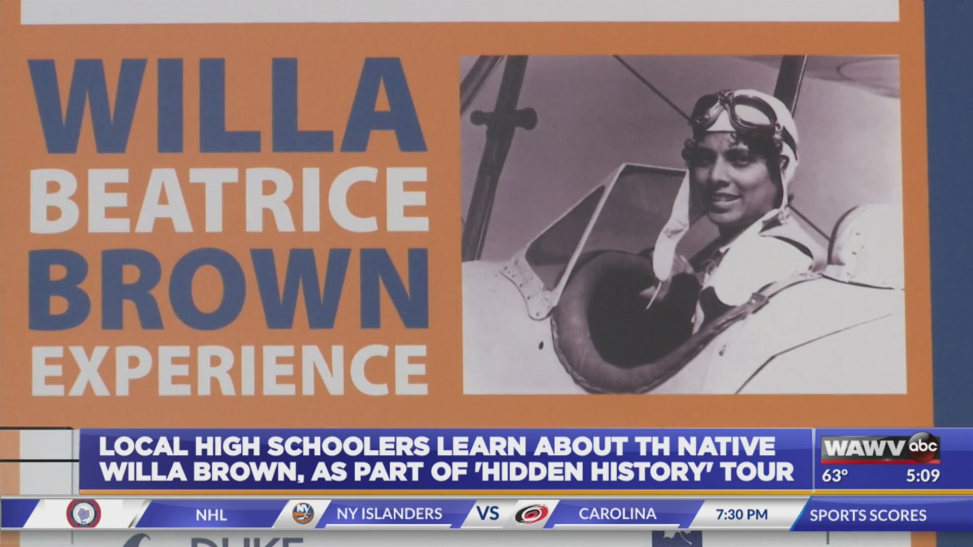 Local High Schoolers Learn about TH Native Willa Brown, as Part of ...