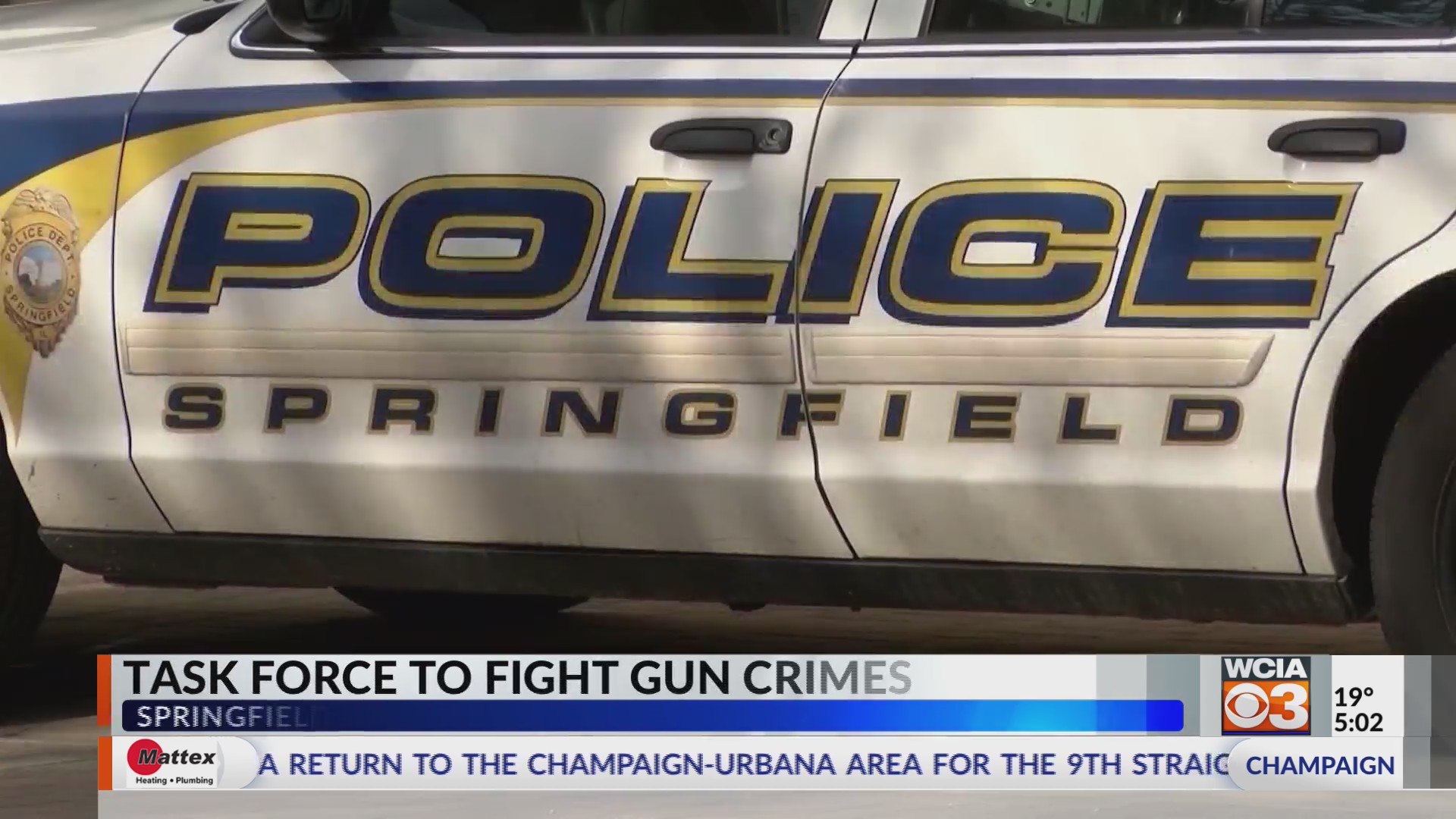 Springfield Police, ATF announce joint gun crime task force – WCIA.com