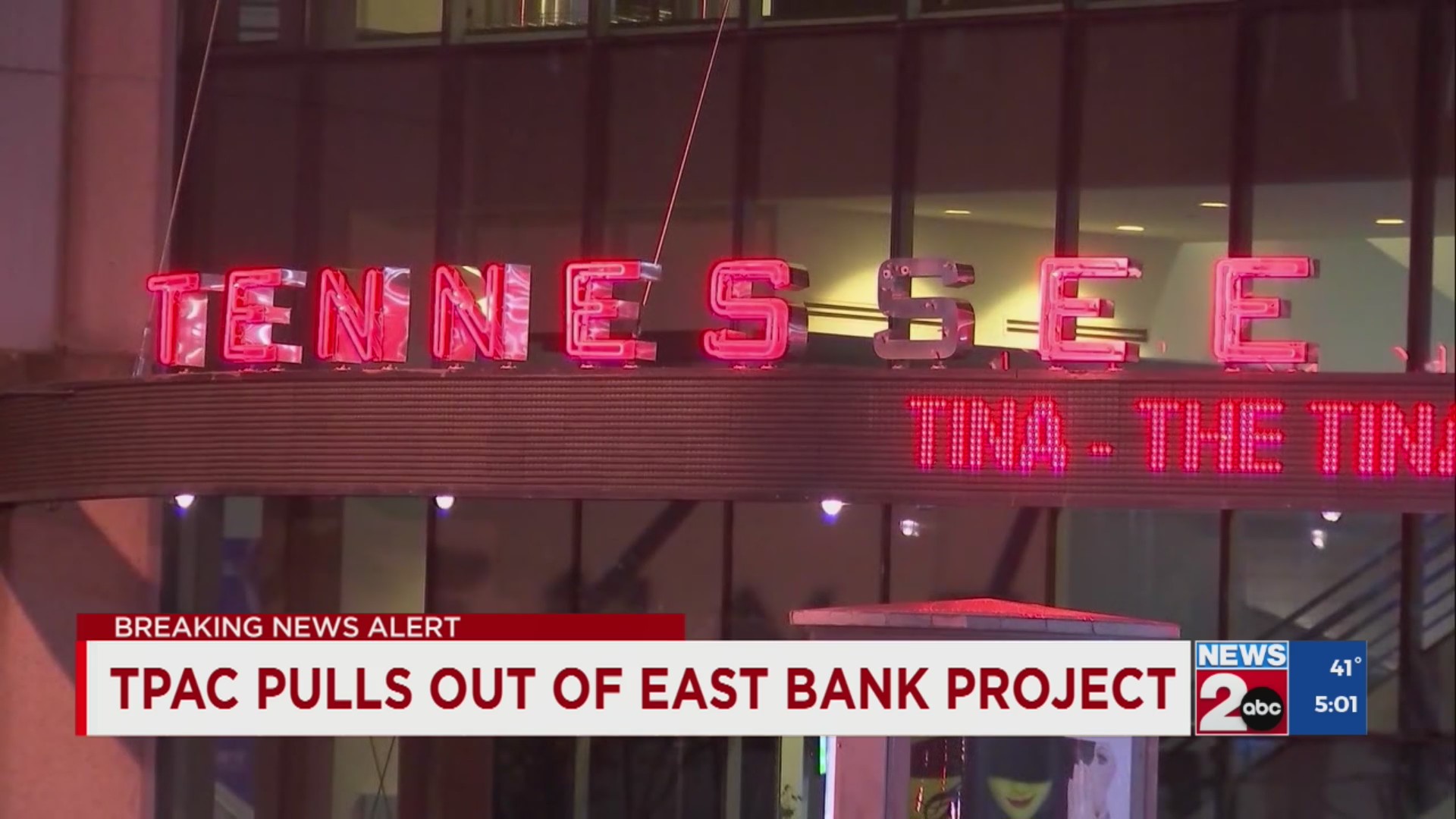 TPAC to consider alternate sites instead of East Bank – WKRN News 2