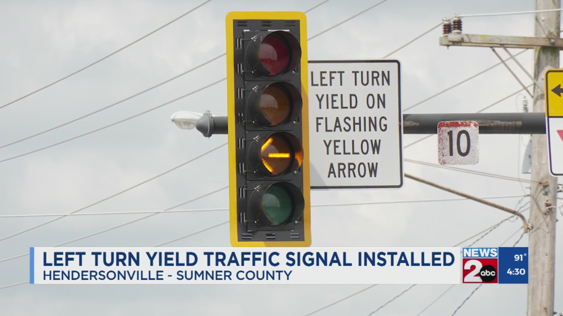 Left turn yield traffic signal installed in Hendersonville – WKRN News 2