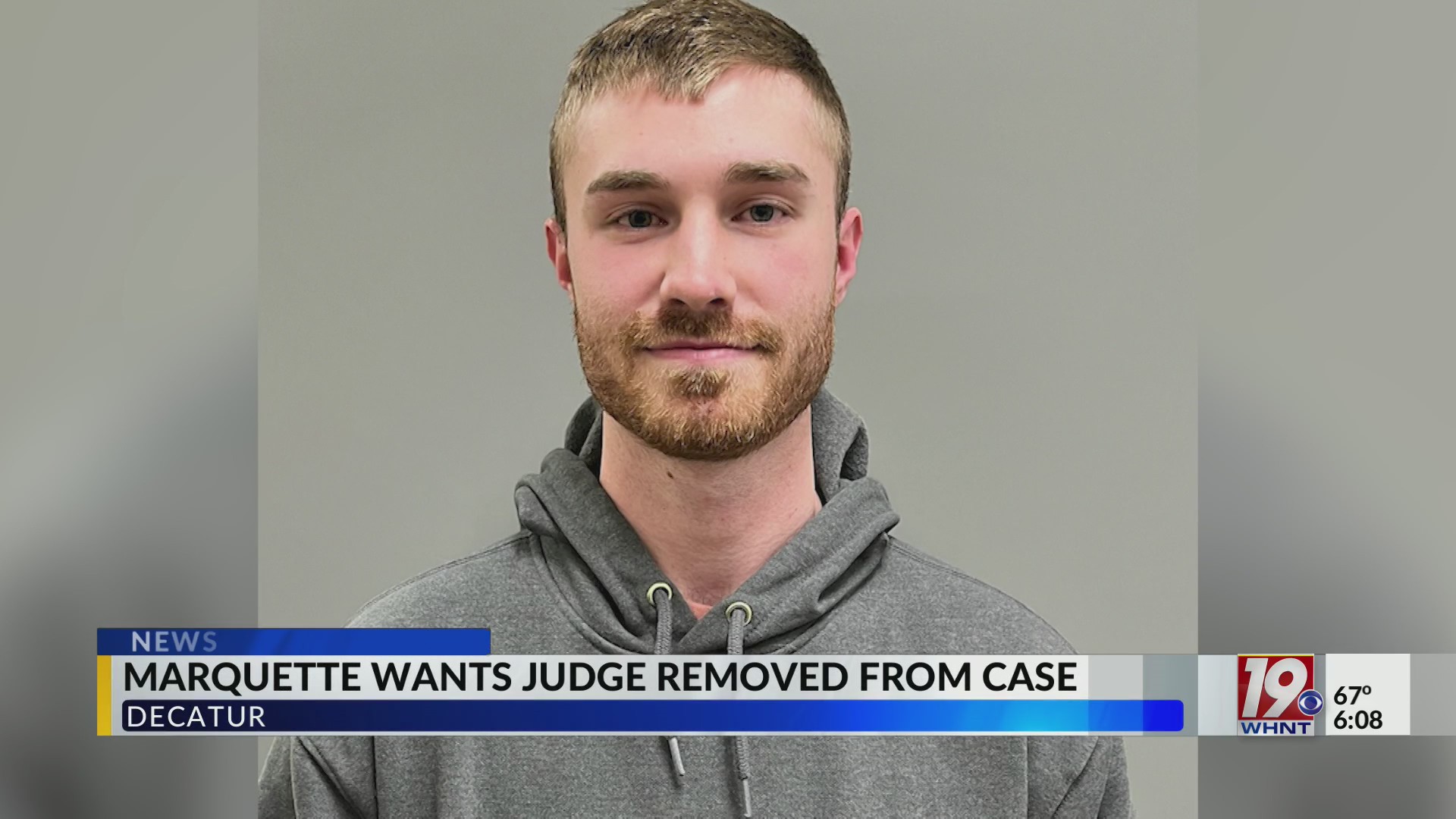 Former Decatur Police Officer Asks for Judge to be Removed from Murder ...