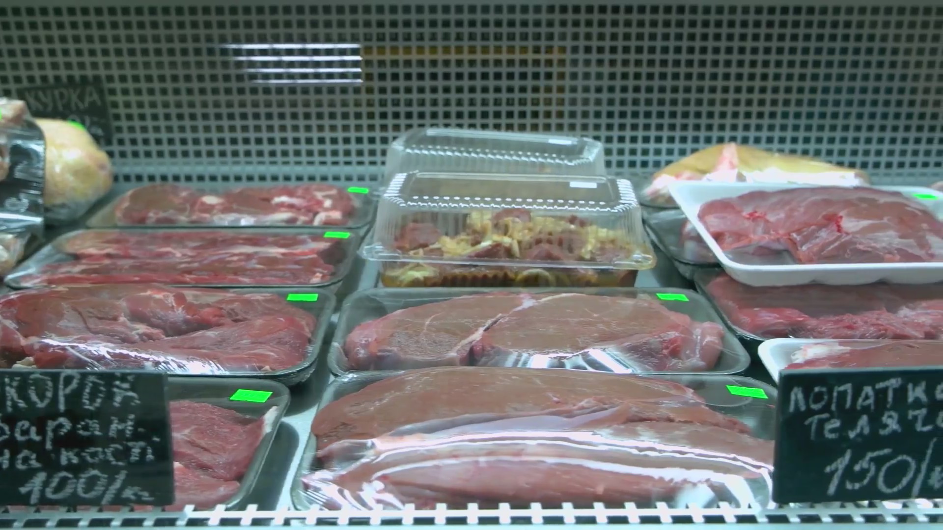 9@9: Is your meat expired? – WGN-TV