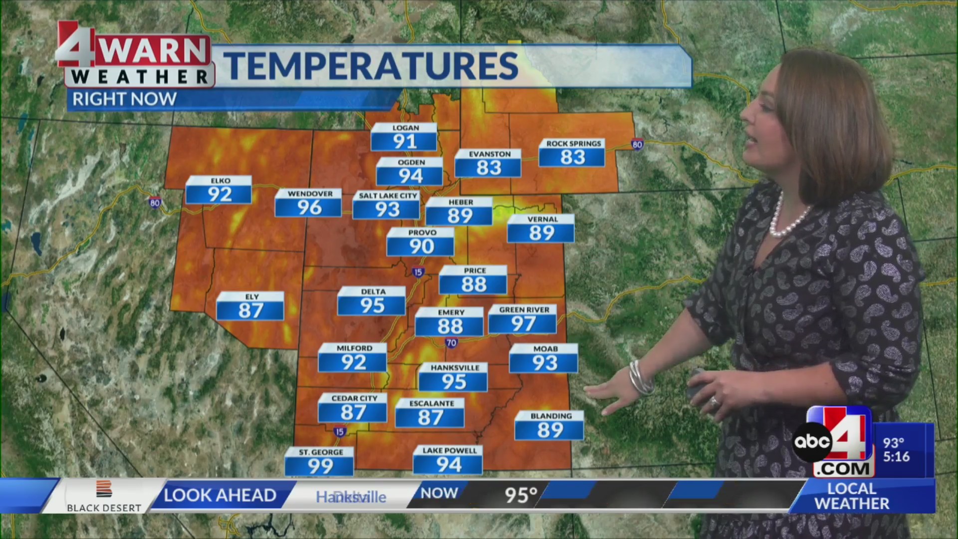 Above average temperatures continue, but increasing rain chances later ...