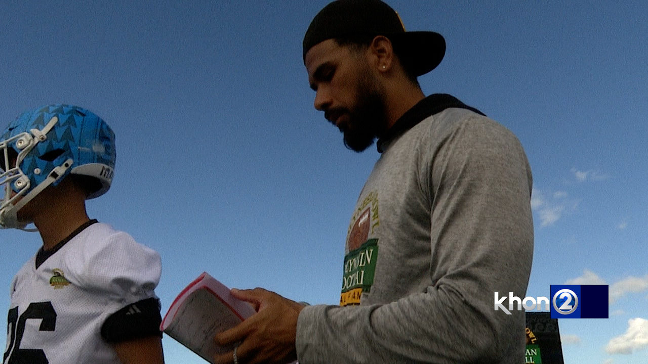 Former UH star John Ursua starts coaching journey at Polynesian Bowl ...