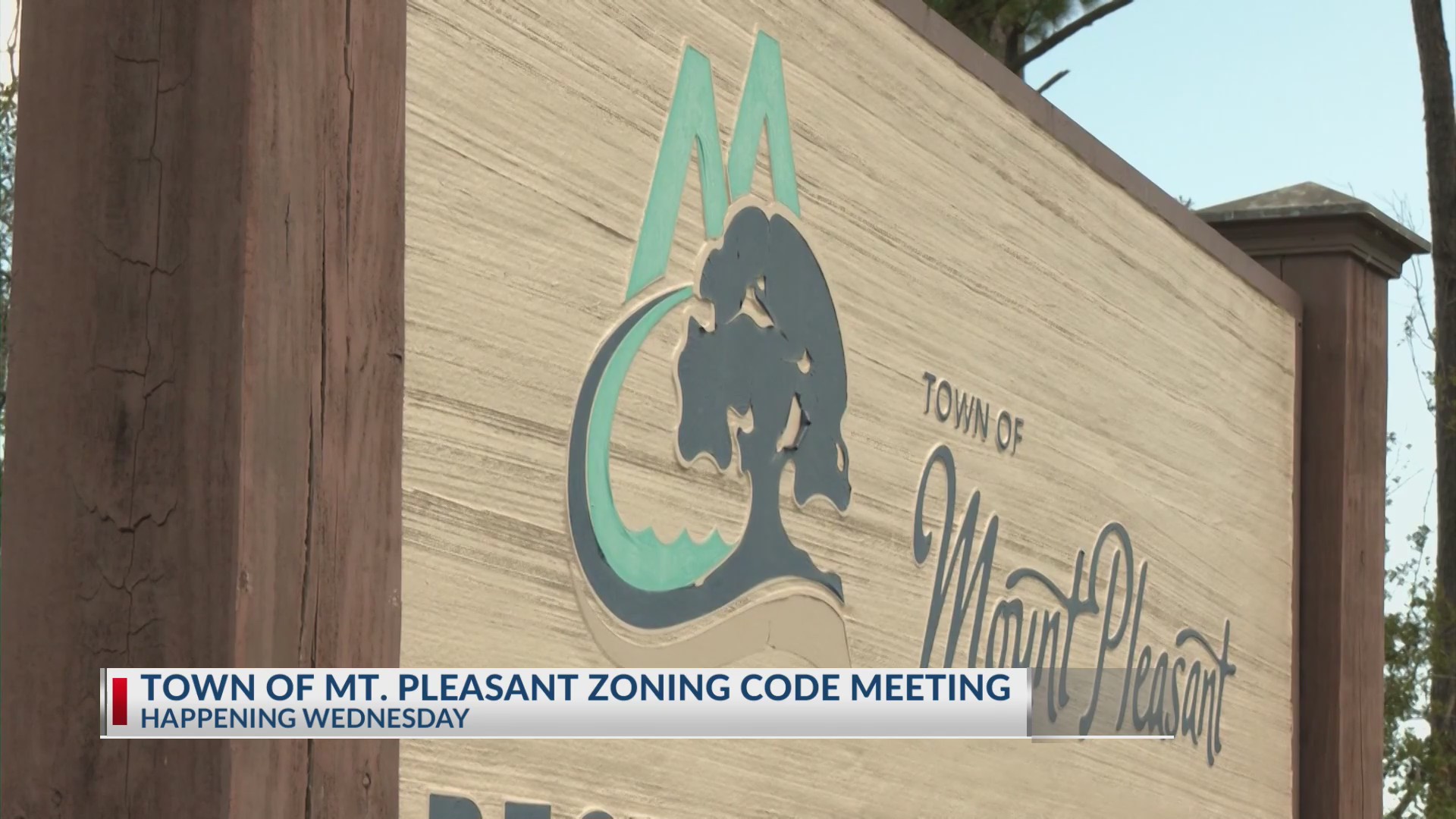 Town of Mt. Pleasant zoning code meeting – WCBD News 2