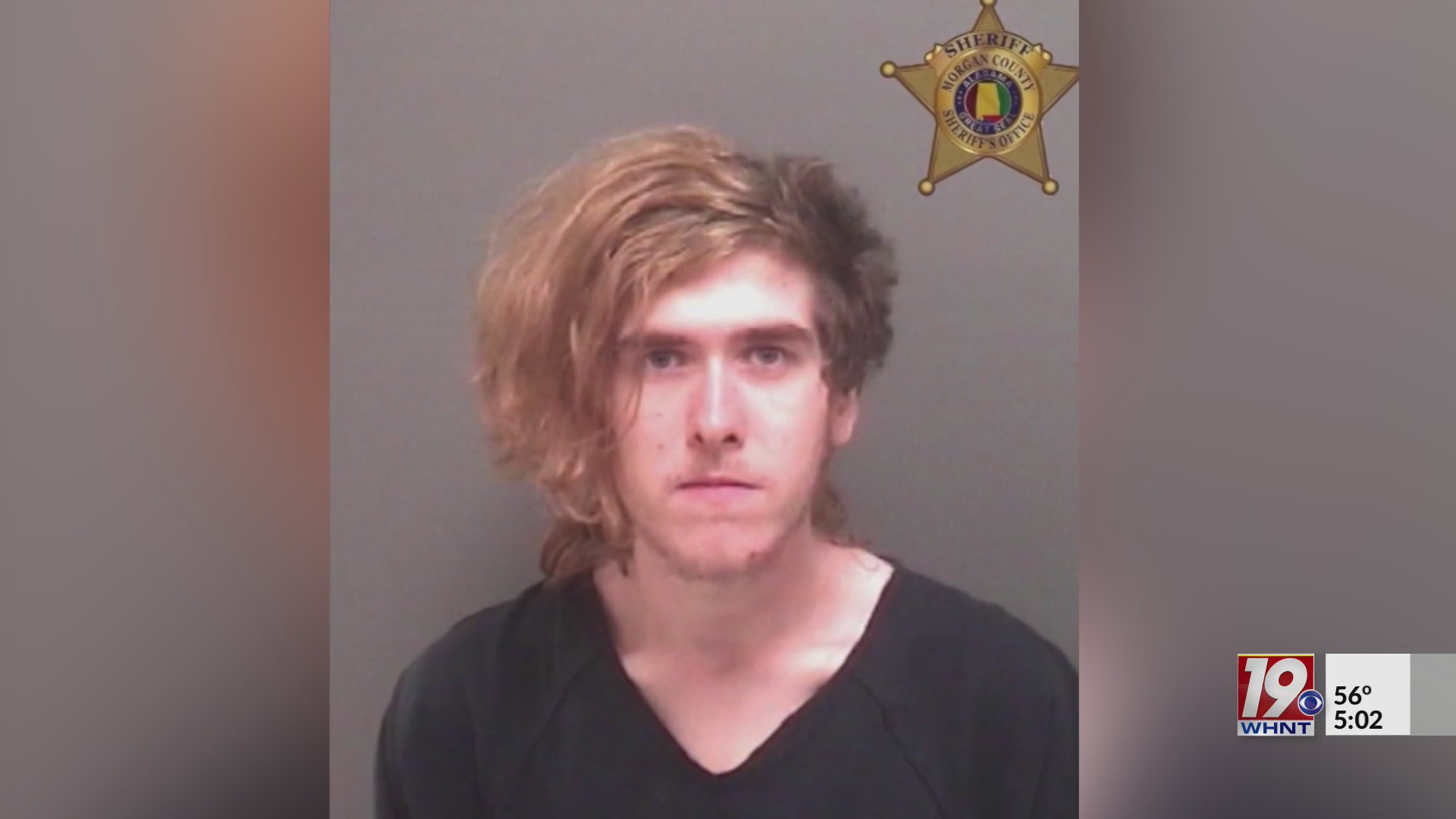 Seven Deadly Sins Murder Plea Deal | December 18, 2024 | News 19 at 5 p ...