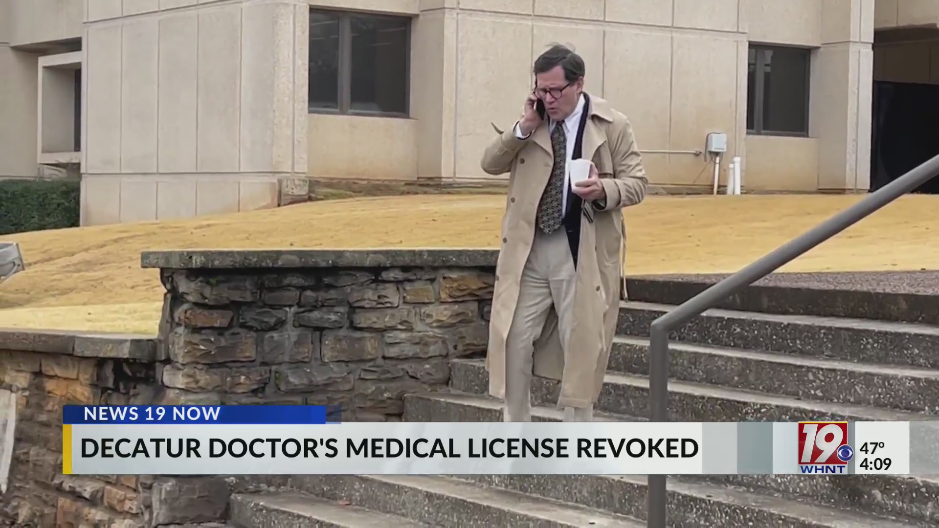 Decatur Doctor’s Medical License Revoked | Jan. 3, 2024 | News 19 at 4 ...