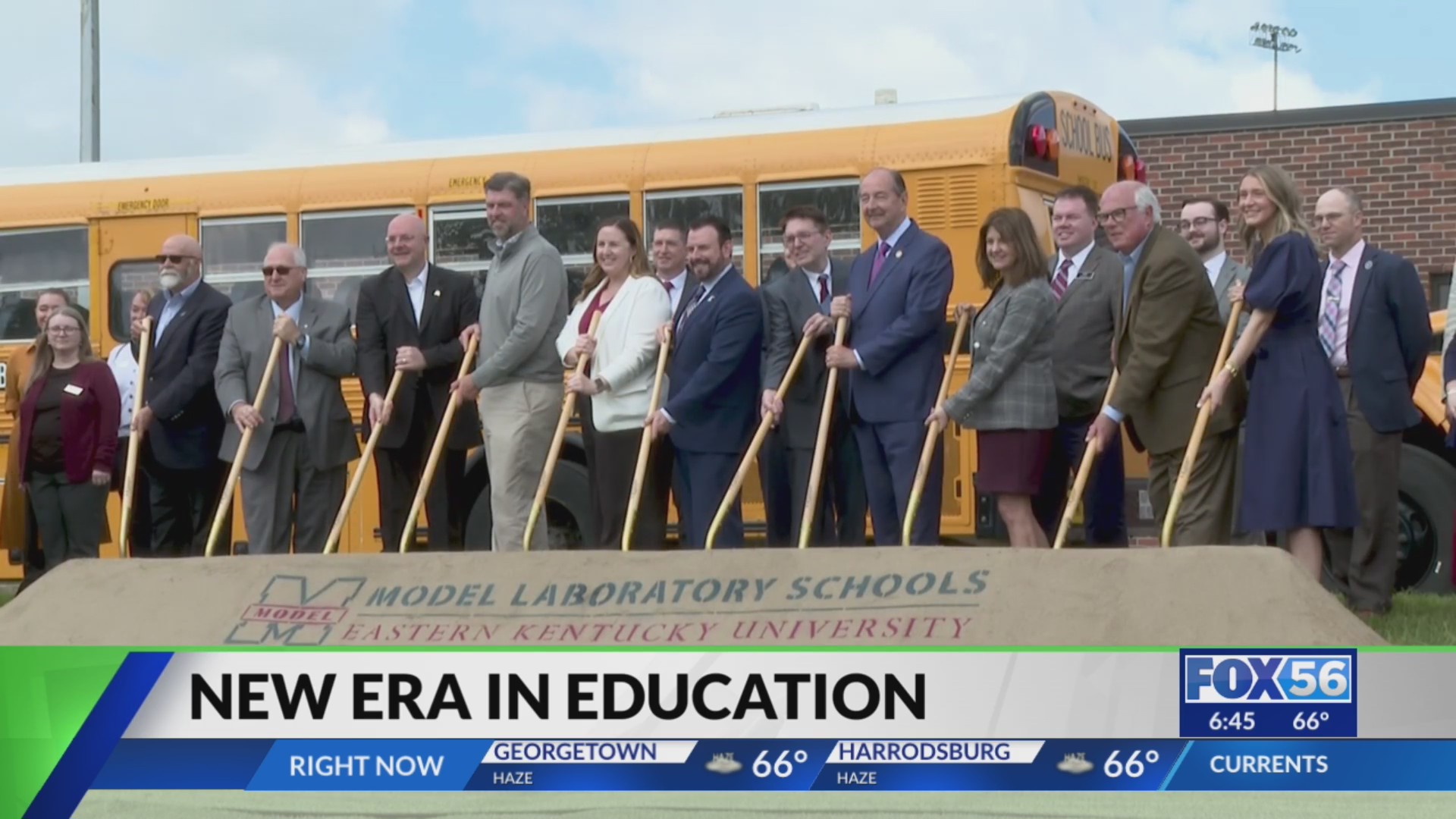 EKU breaks ground on new Model Laboratory School: ‘New era in education ...