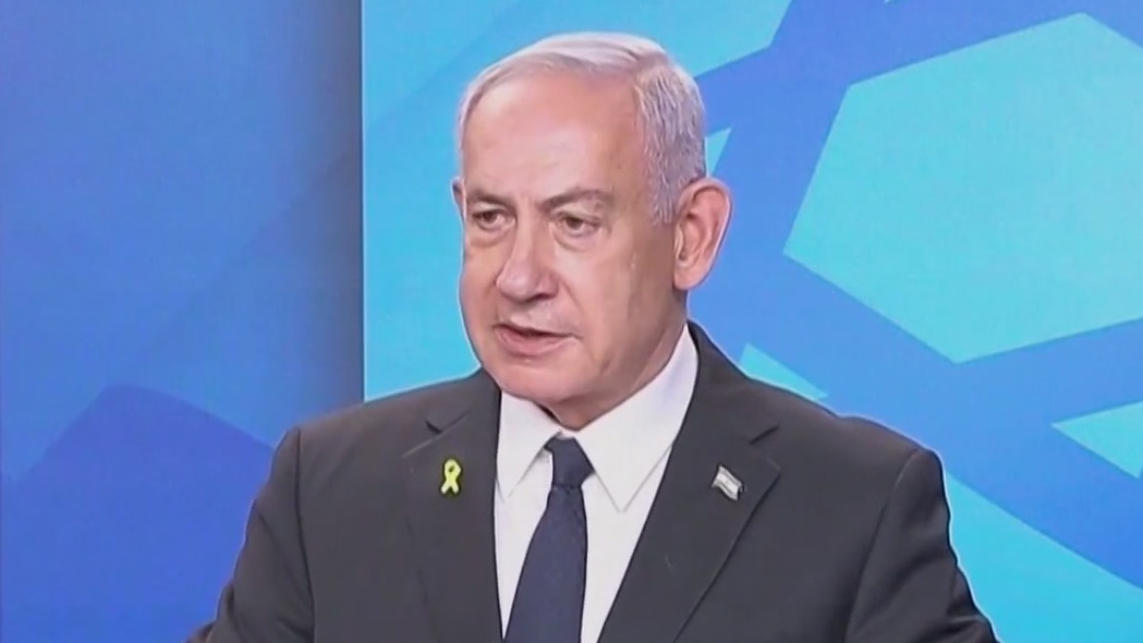 Rubio meets Netanyahu in Israel to discuss the war in Gaza | NewsNation ...