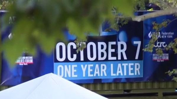 Hundreds gather in Central Park to commemorate Oct. 7th attack – PIX11