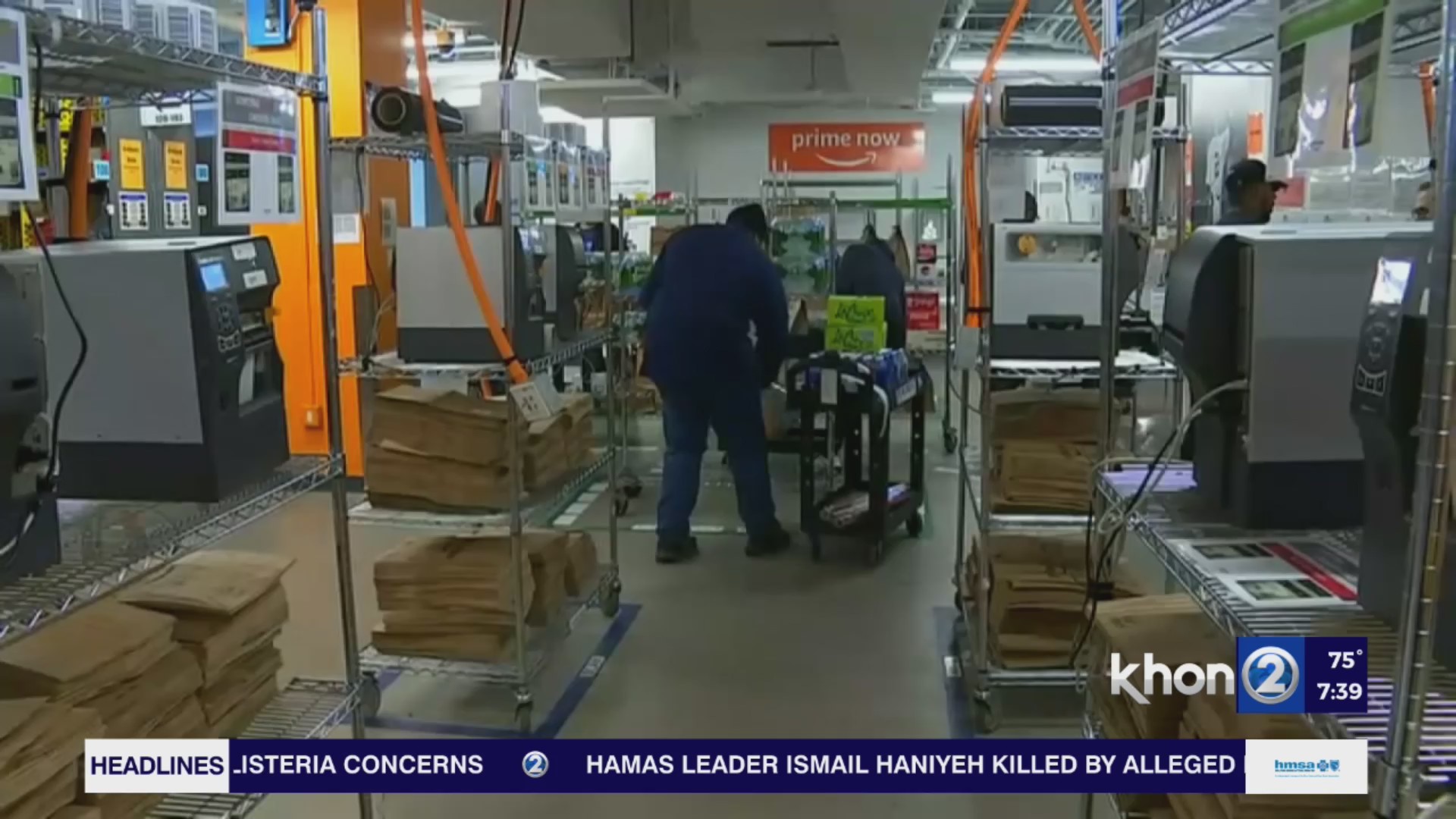 New $200M Amazon distribution center opens in Honolulu – KHON2
