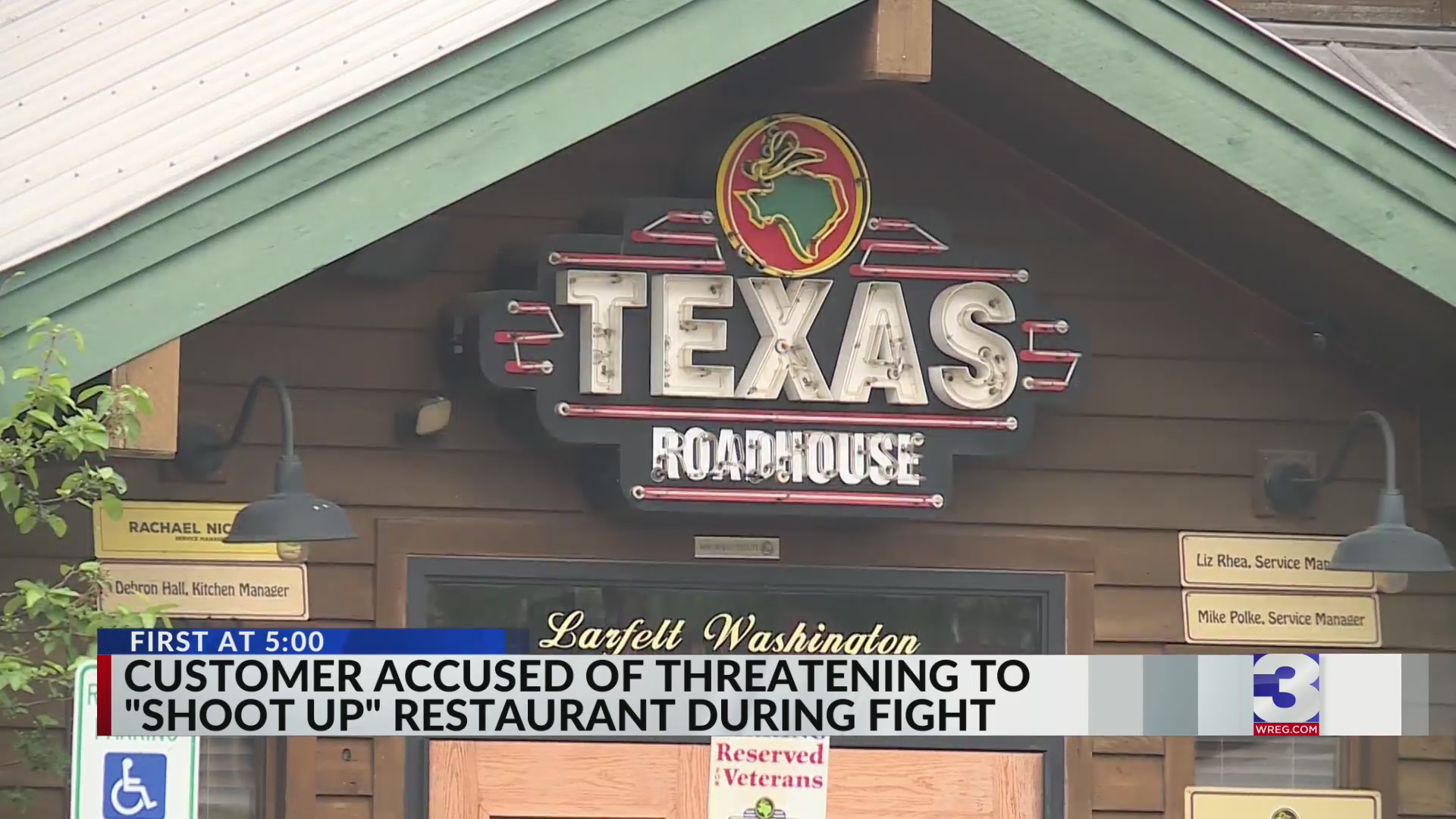 Woman threatens to ‘air out’ Texas Roadhouse: Police – WREG.com
