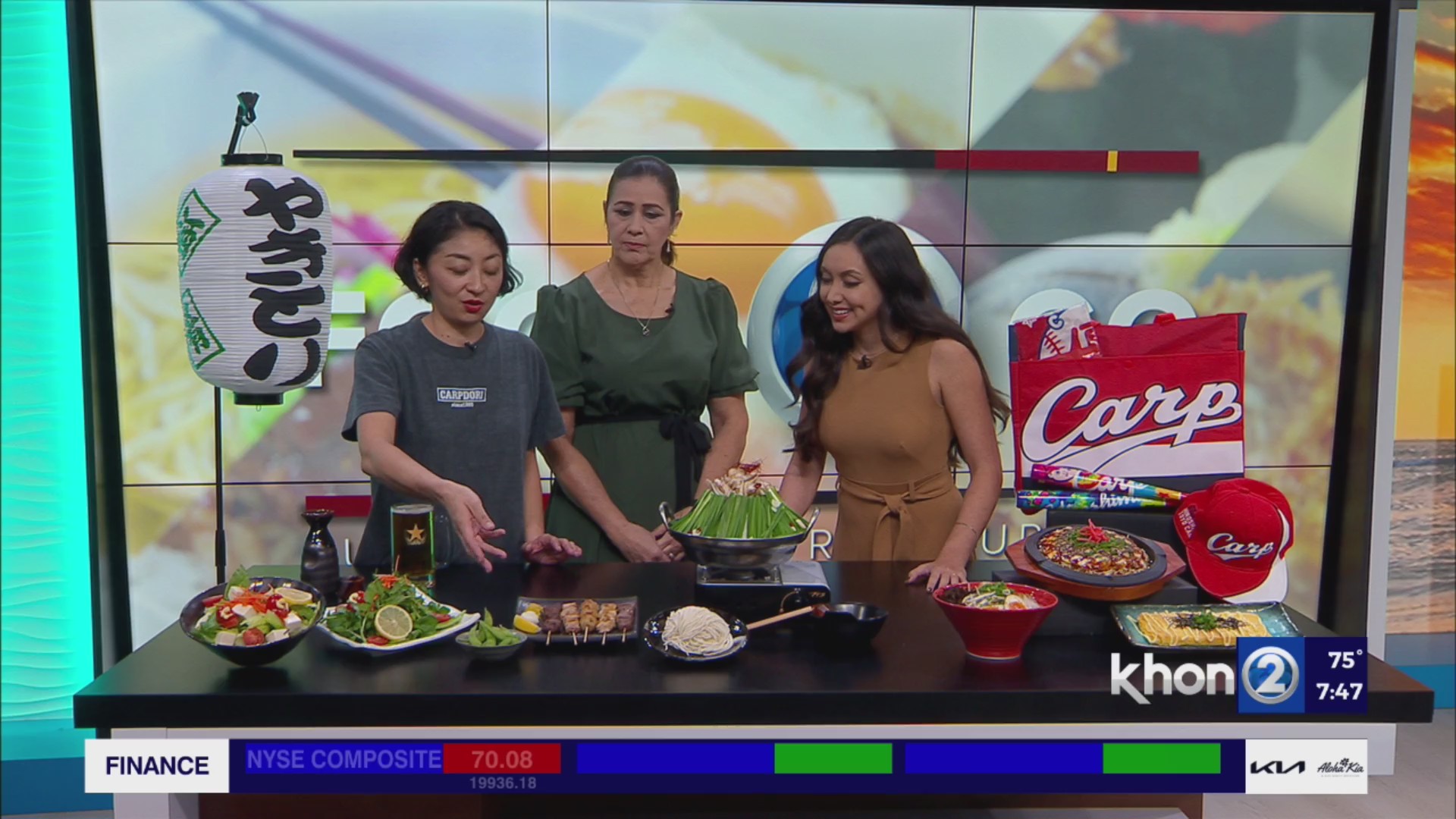 Food2Go: Carp Dori – KHON2