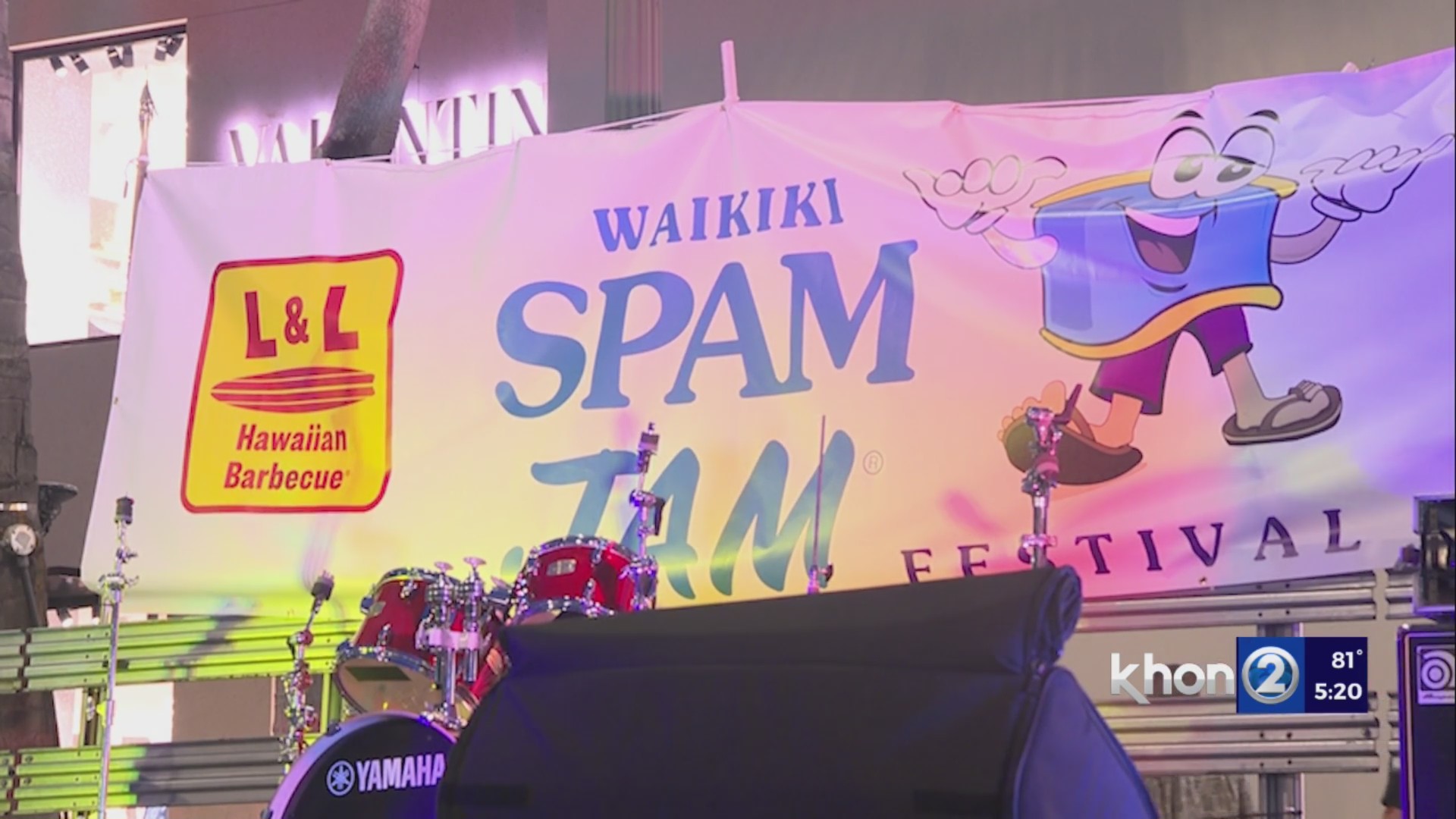SPAM Jam’s newest addition to light up night sky – KHON2
