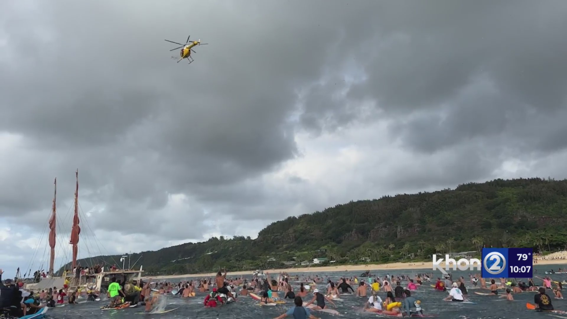Thousands bid aloha to lifeguard Tamayo Perry – KHON2