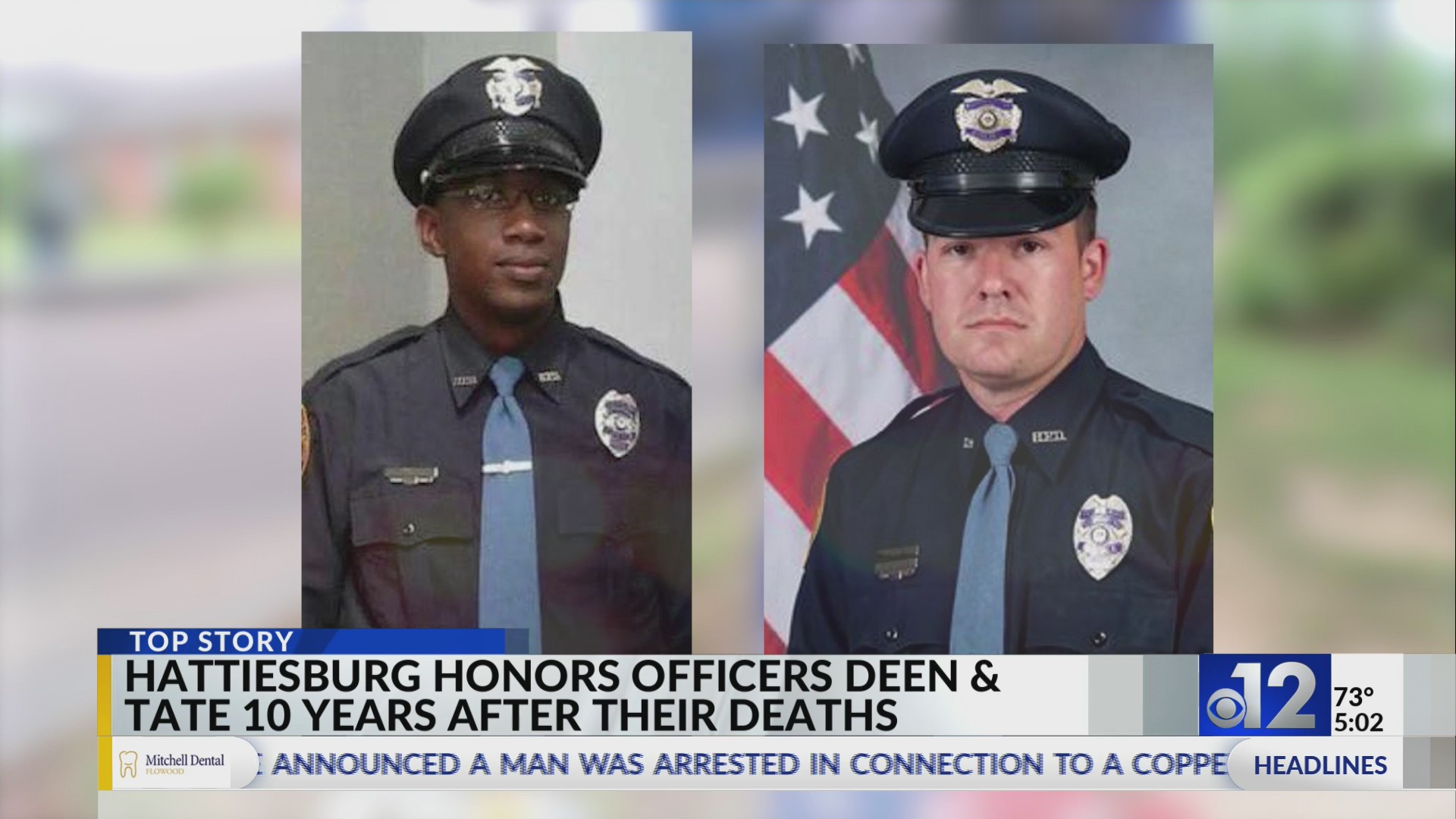 Hattiesburg honors two fallen officers 10 years after their deaths – WJTV