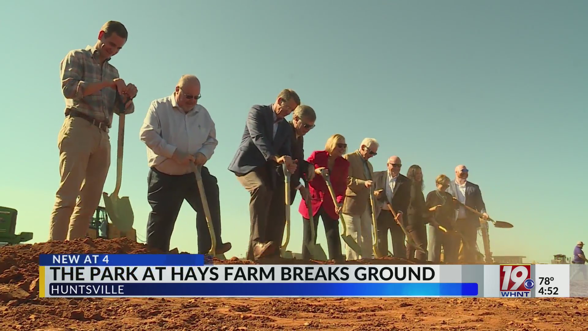 The Park At Hays Farm Breaks Ground | October 8, 2024 | News 19 at 4:30 ...