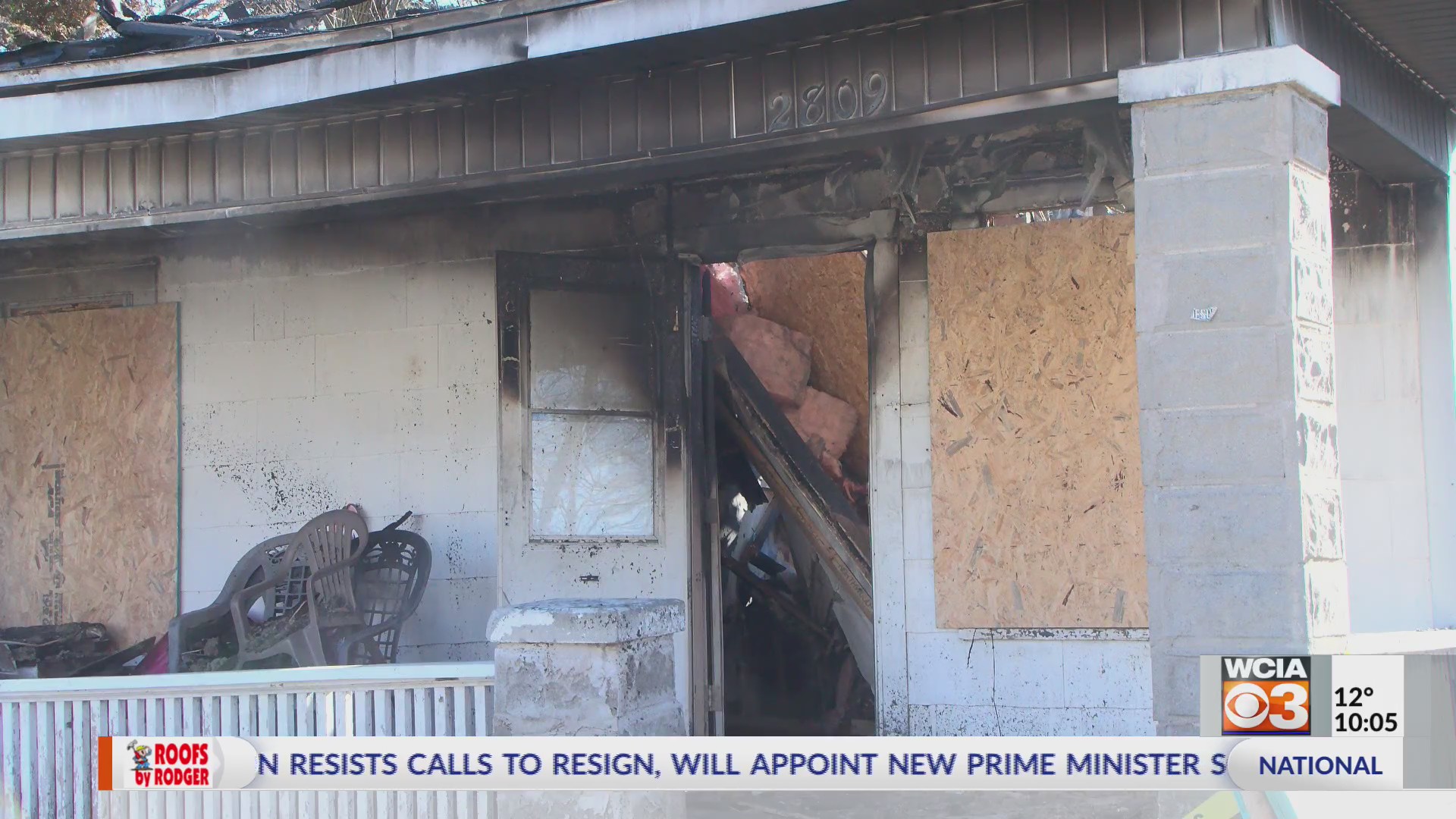 Mattoon Police officer saves family of eight in fire – WCIA.com