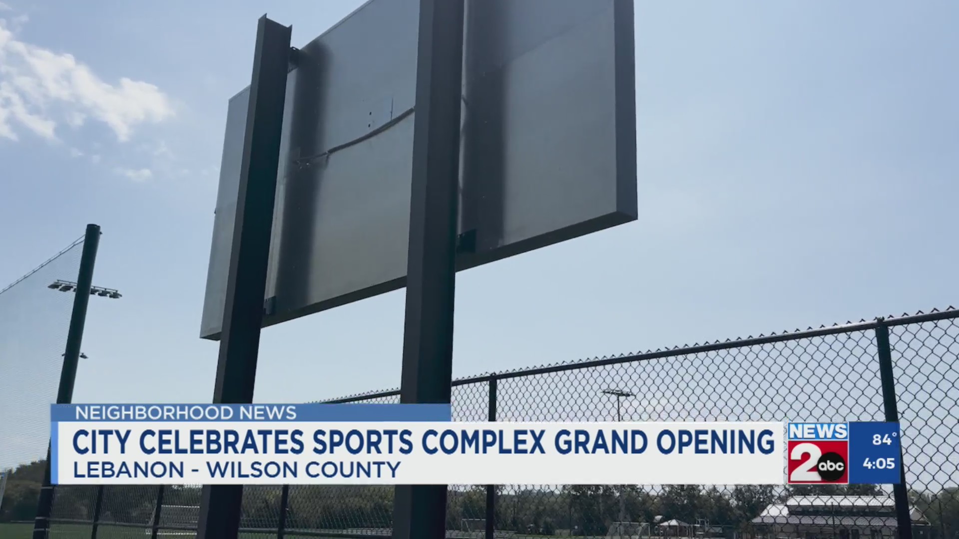 Lebanon celebrates grand opening of sports complex – WKRN News 2
