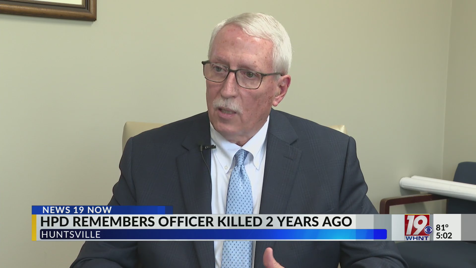 HPD Remembers Officer Killed 2 Years Ago | March 28, 2025 | News 19 at ...