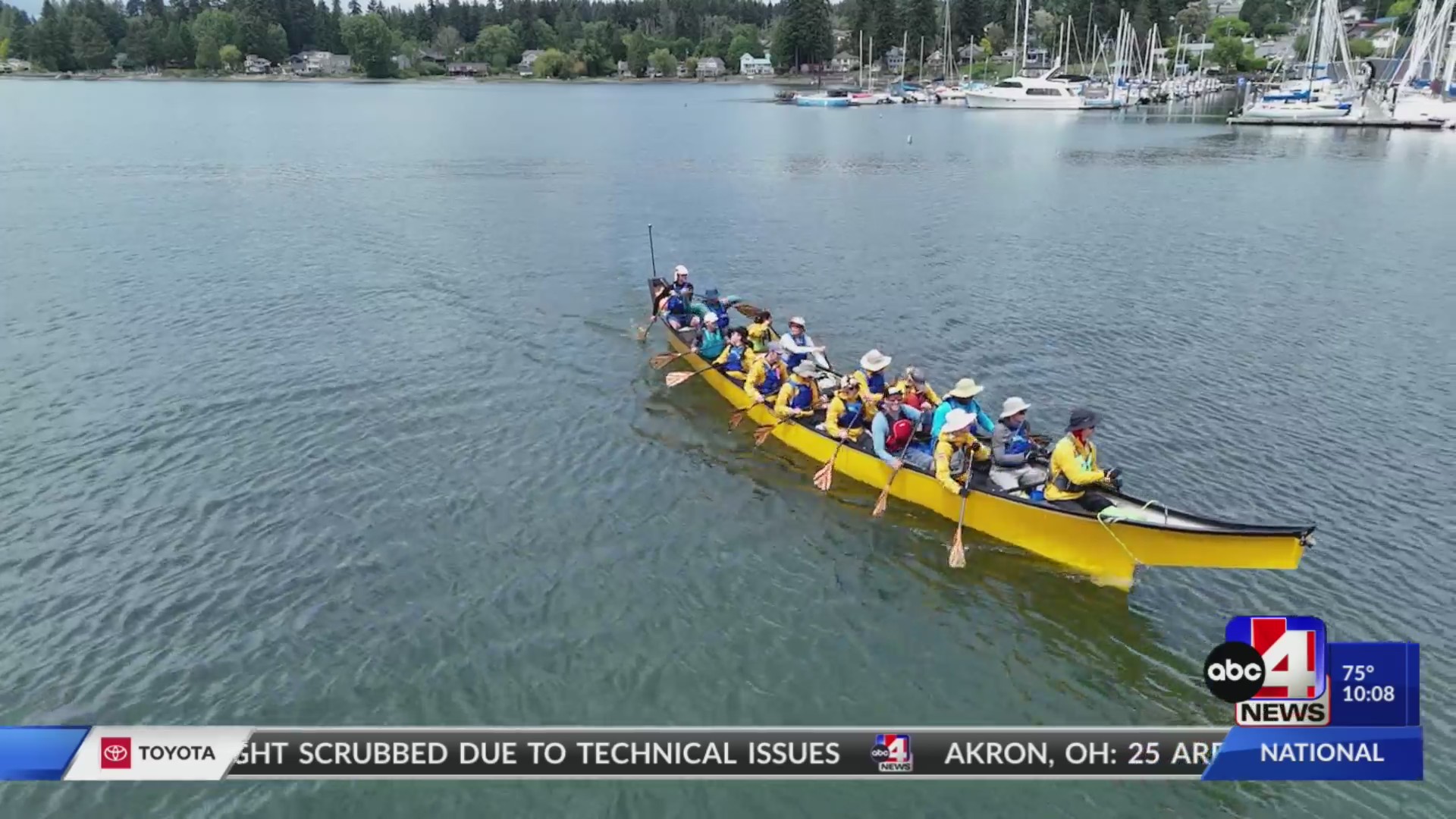 Students from the Utah School for the Blind complete 70-mile boat race ...