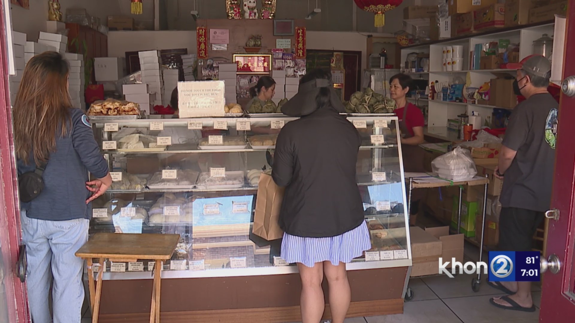Power restoration to 600 could be delayed until Thursday – KHON2