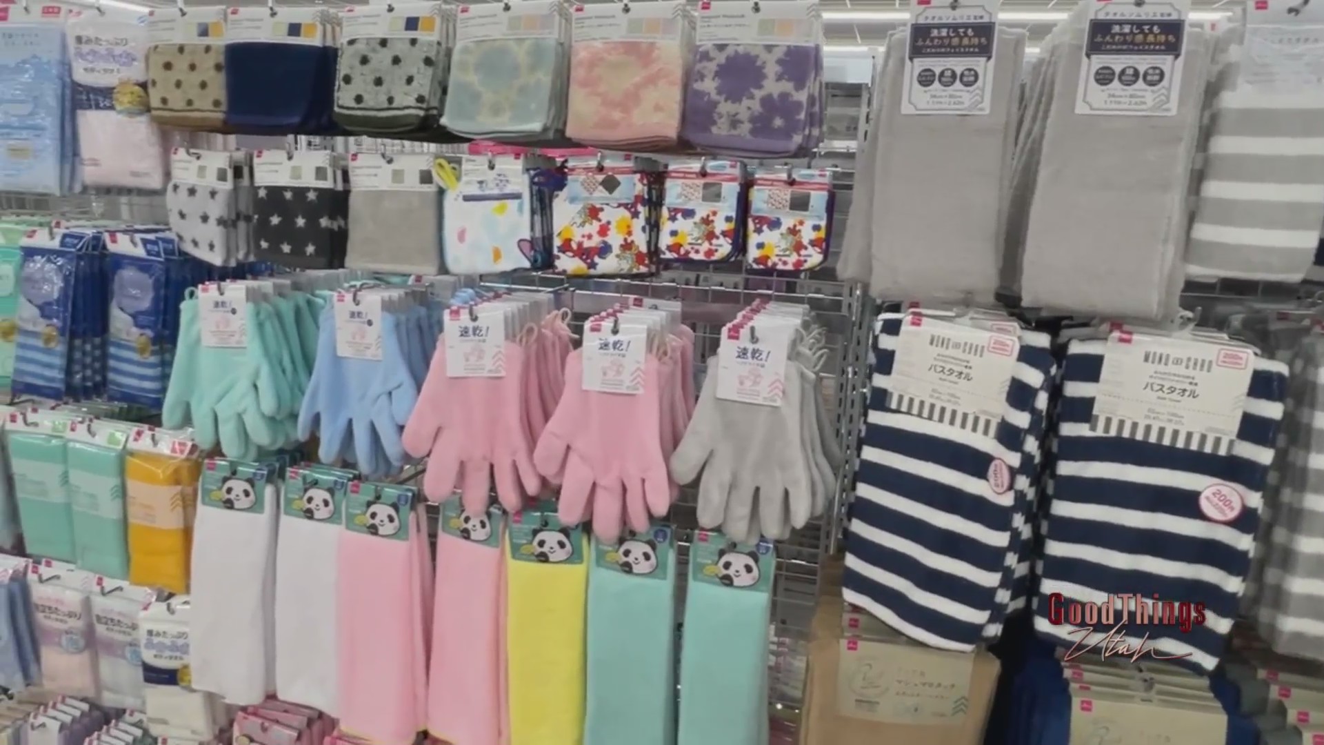 Daiso Brings Its Iconic Japanese Finds to Provo What’s Inside Will ...