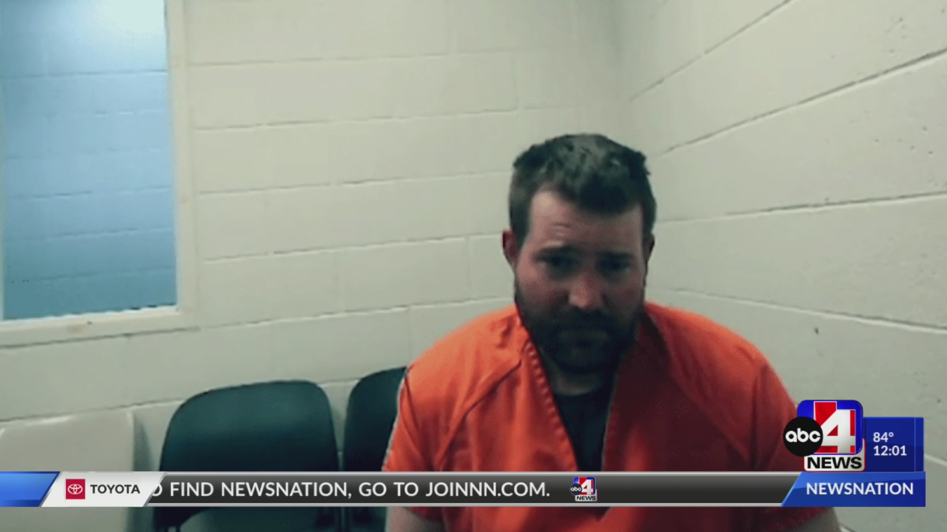 Ryan Michael Bate, the man accused of shooting and killing two ...