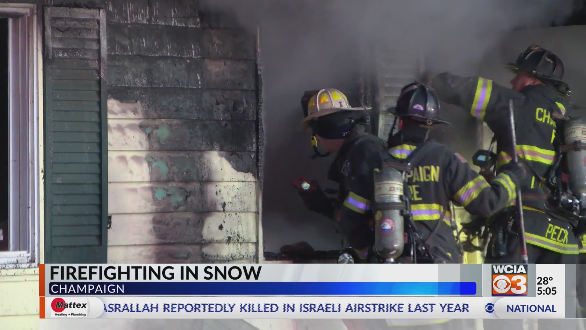 Firefighting in the snow – WCIA.com