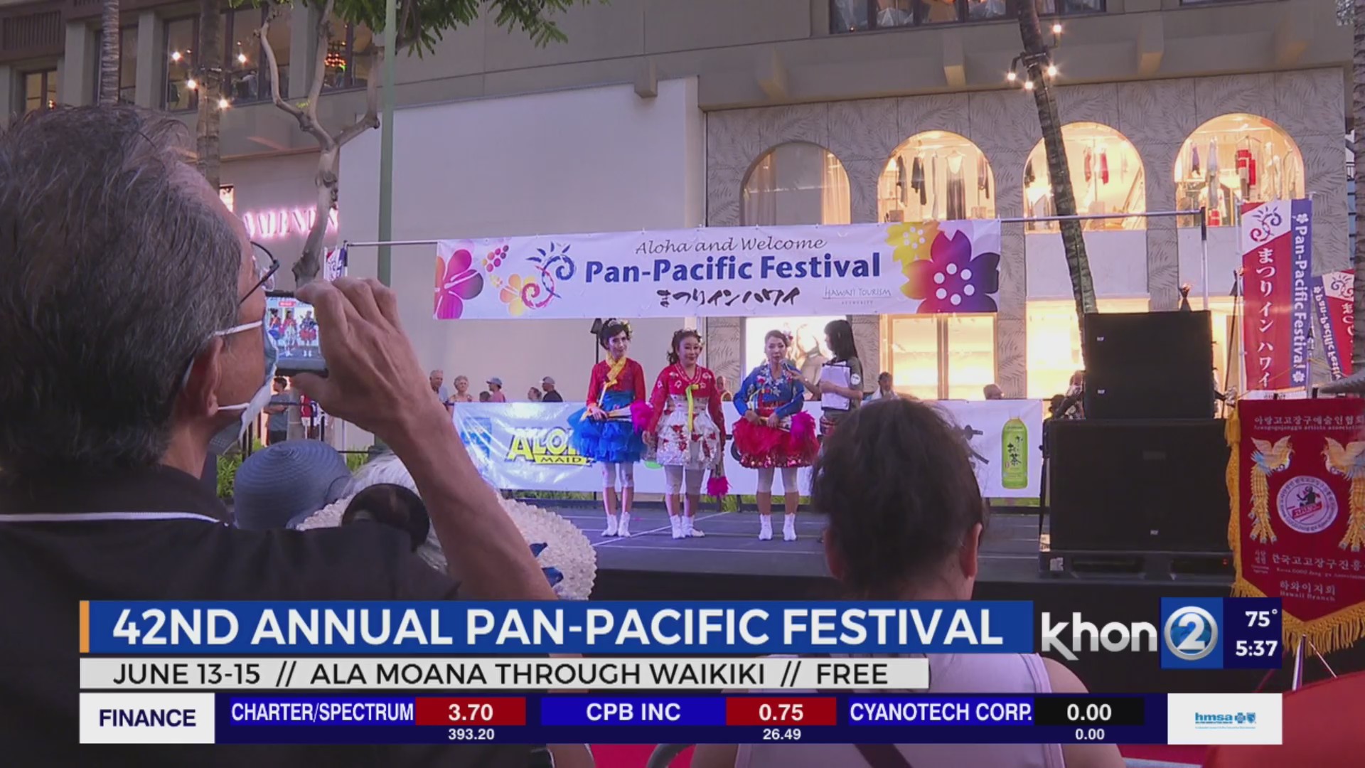 42nd Annual Pan Pacific Festival 2025 – KHON2