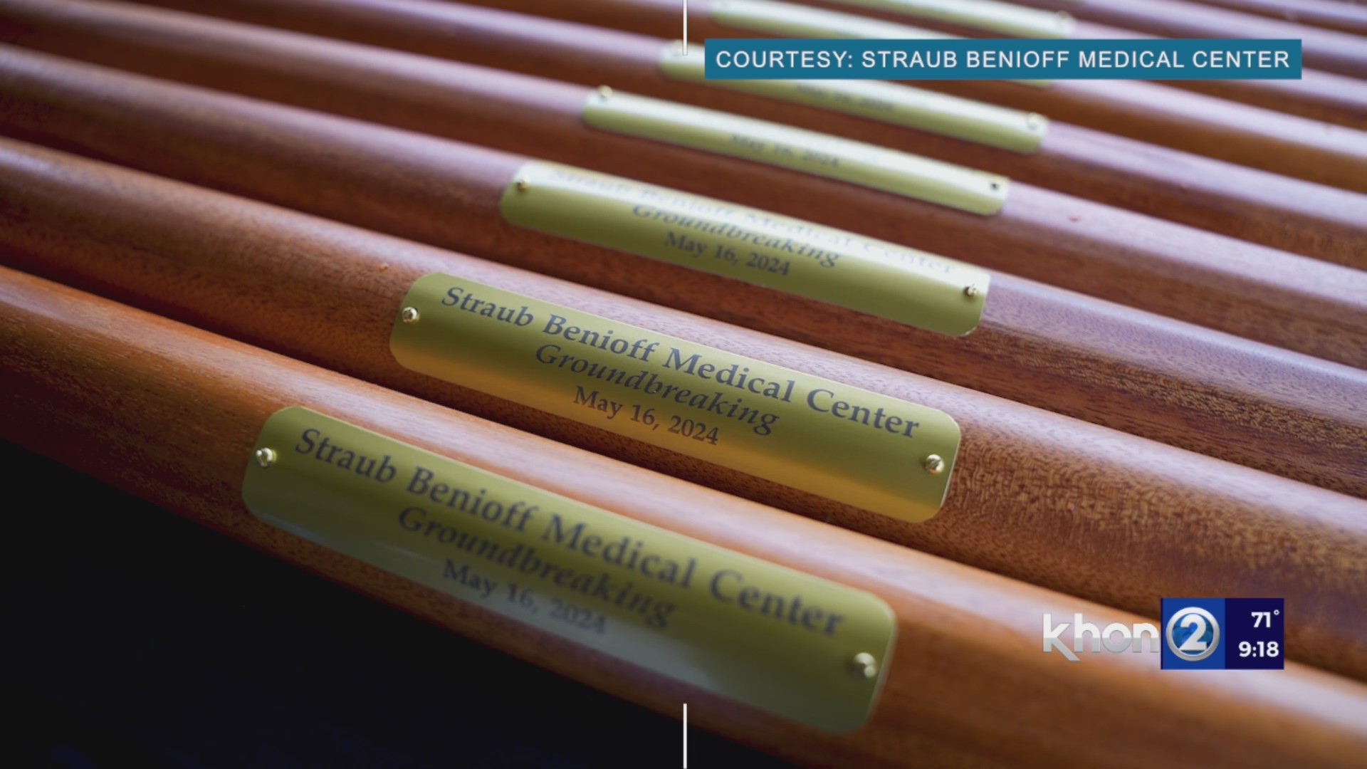$100M Straub Benioff Medical Center Redevelopment project breaks ground ...